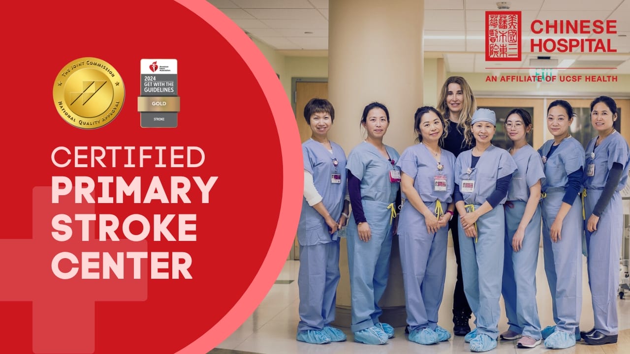 Chinese Hospital is nationally recognized for its commitment to ...