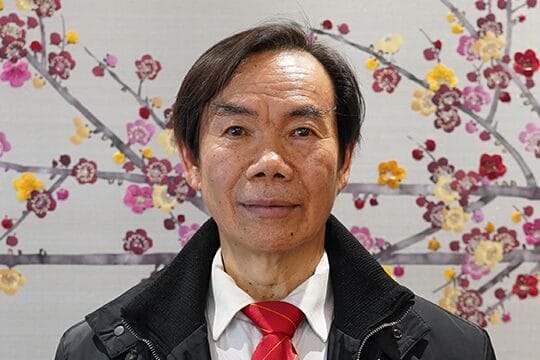 Senior Leadership Team - Chinese Hospital