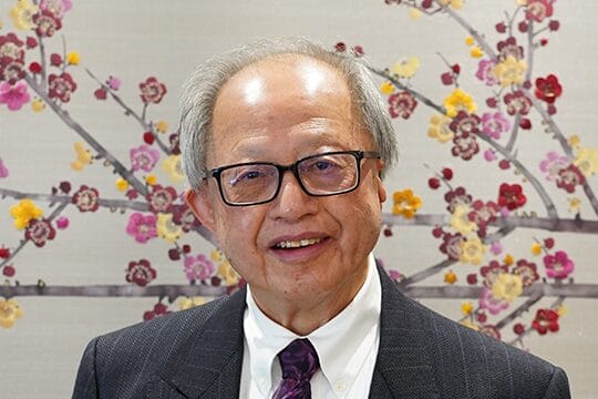 Senior Leadership Team - Chinese Hospital