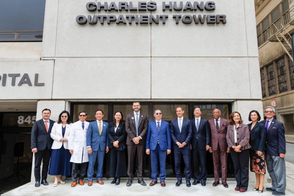 Chinese Hospital Unveils Charles Huang Outpatient Tower, Celebrating ...
